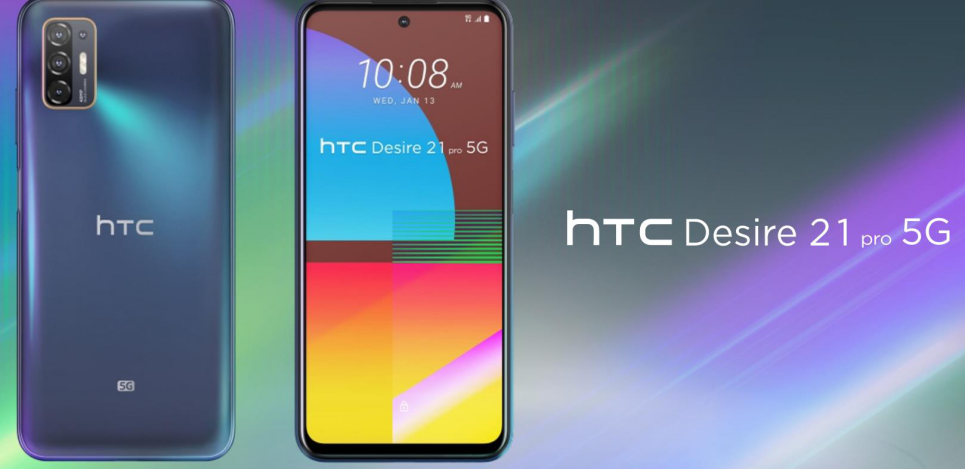 HTC又一款5G手机登场，售价超2700元