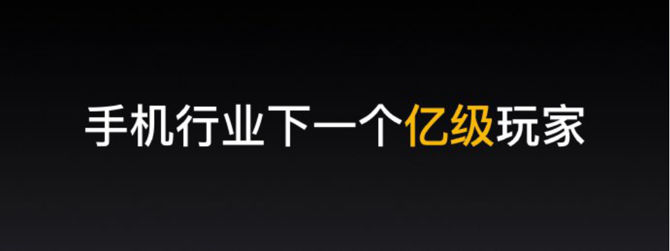 芯片短缺蔓延至智能手机,三星小米部分机型因缺芯停产；存量市场竞争下,手机概念股纷纷跨界汽车领域；继AirPods之后,快充、VR/AR或成苹果 ...