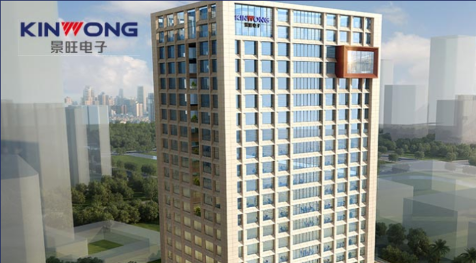 景旺电子部分订单已排到7月，预计今年汽车订单可实现明显增长