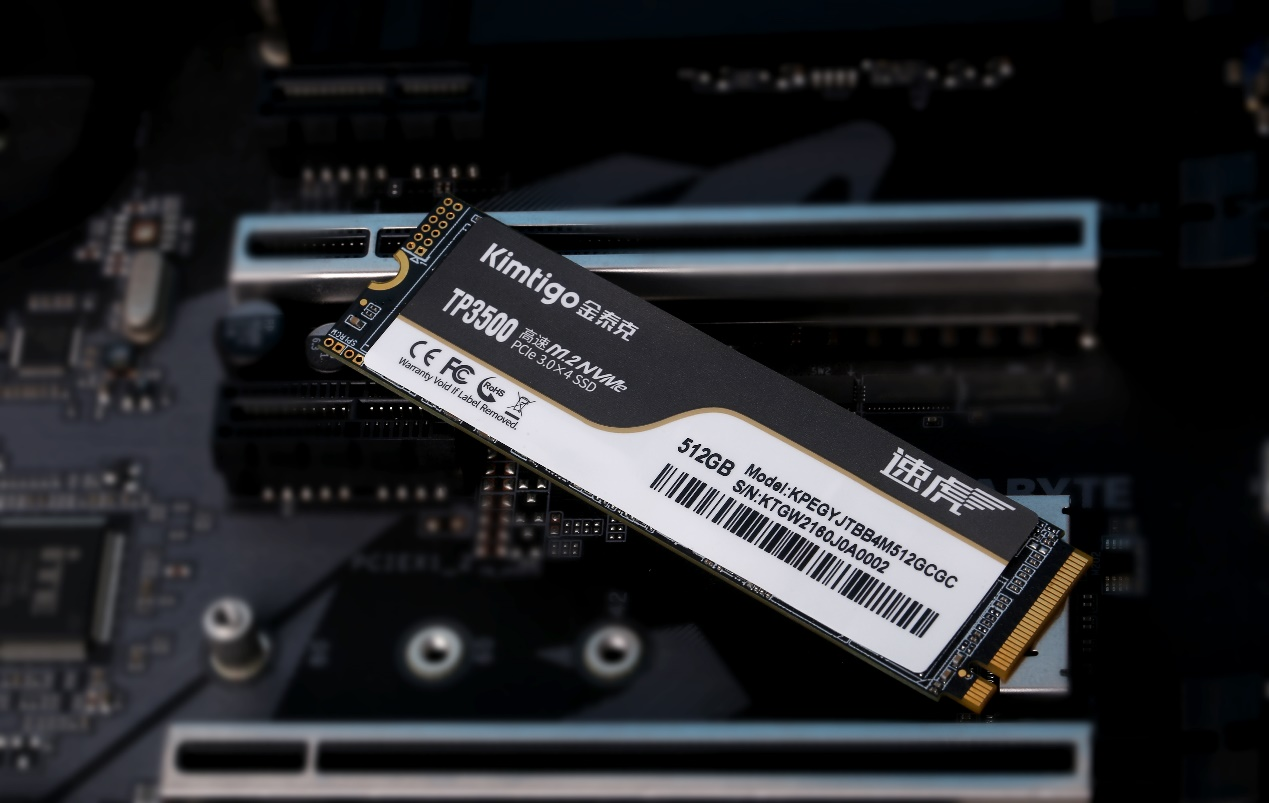 不息为体，日日自新：金泰克速虎TP3500+TP3000新品首发