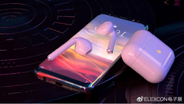 从TWS降噪技术到封测，两大重磅会议听众抢位开启！