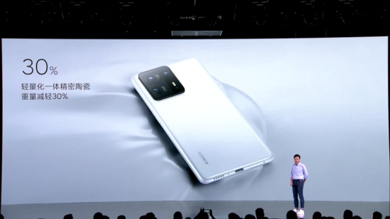 回归 MIX 系列本心！ 小米MIX 4 发布