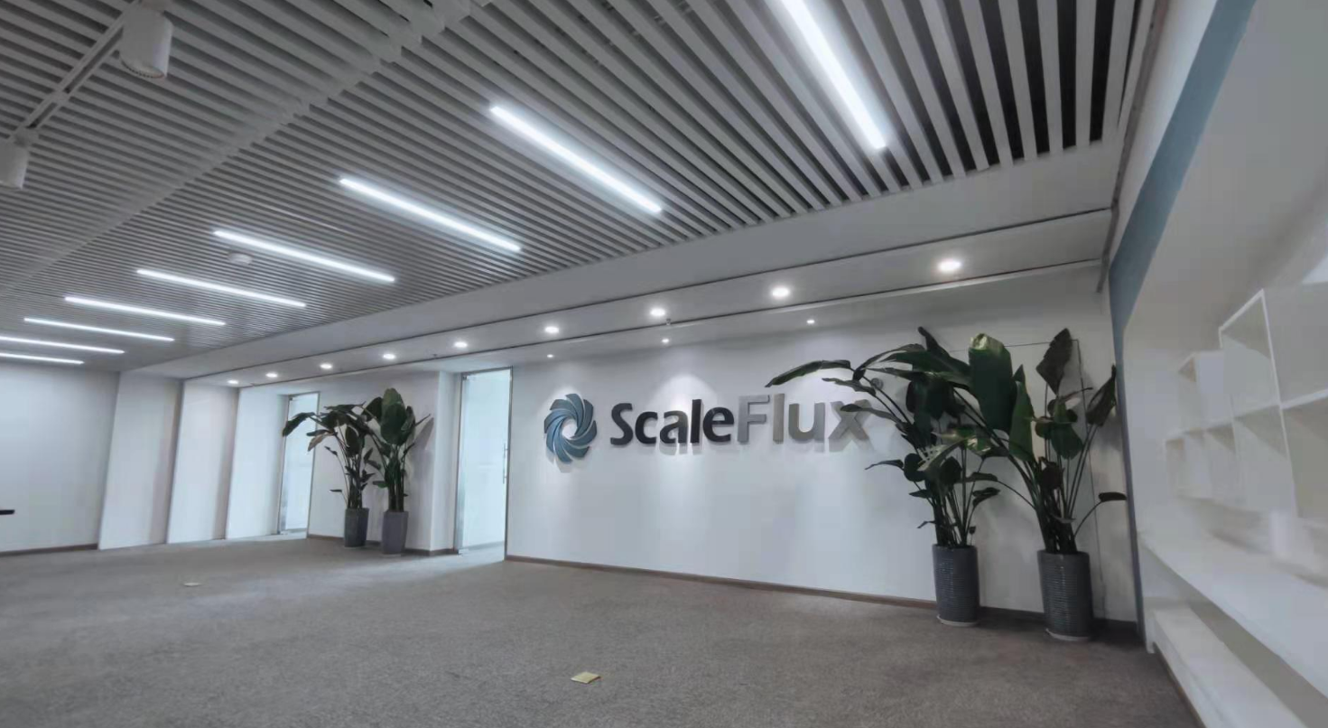 一起为可计算存储的时代作序，ScaleFlux 2022届秋招正式开启！