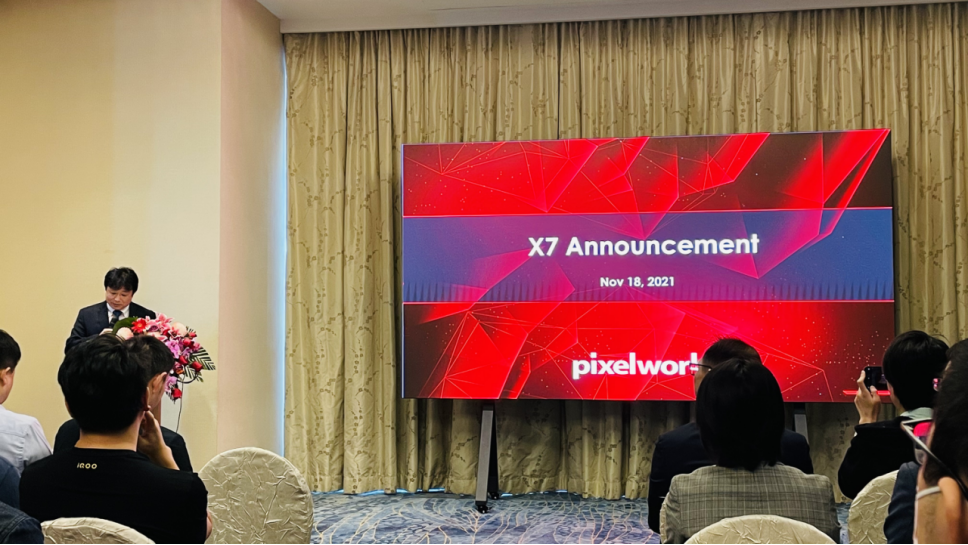 Pixelworks 发布第七代移动视觉处理器，预计明年一季度投入商业生产