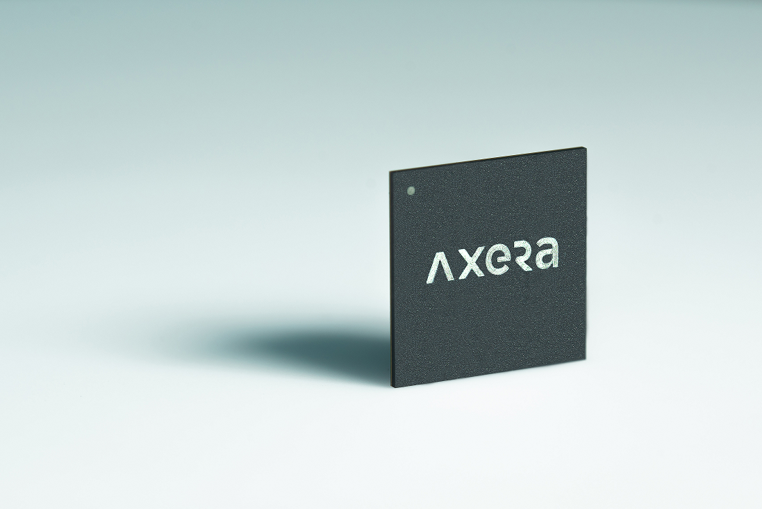 爱芯元智：专注边缘侧AI视觉芯片，两大核心技术突破行业天花板 | 中国IC风云榜候选企业97