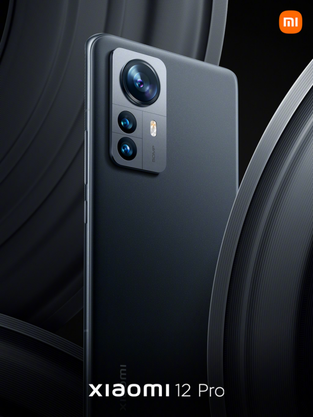 4699元起，小米12 Pro正式发布：2K LTPO顶级屏幕，首发索尼IMX707传感器