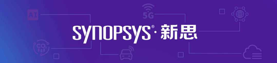 CODE V & LightTools联动新功能，颠覆光学设计创新范式