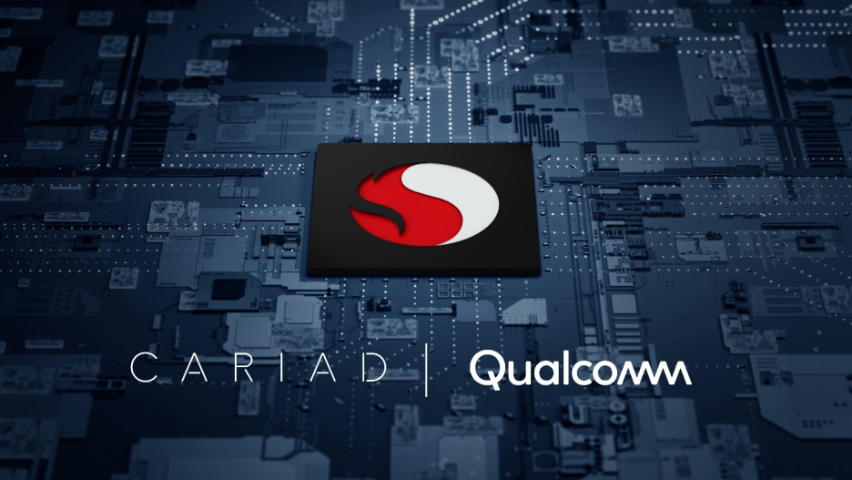 CARIAD选择高通赋能大众汽车的未来自动驾驶解决方案