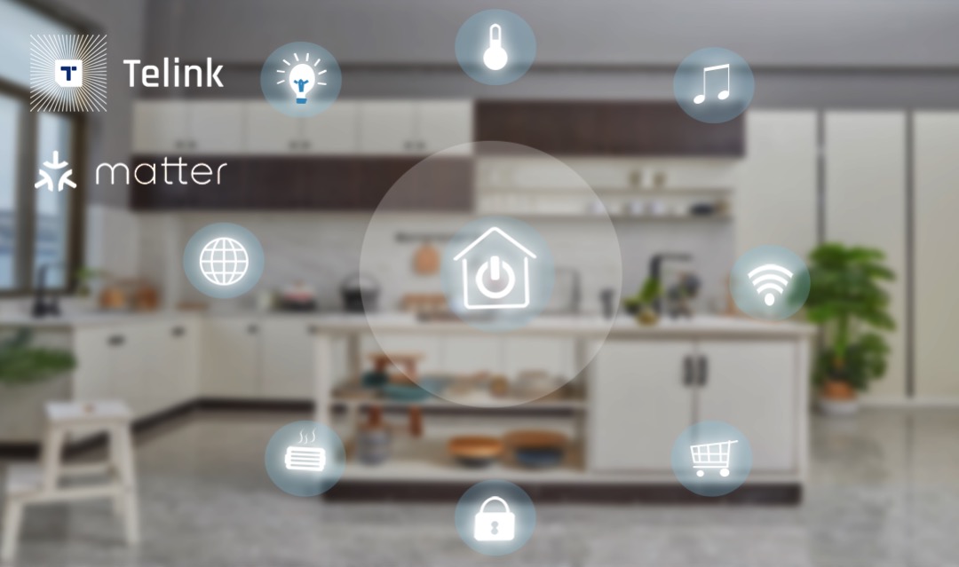 泰凌微电子联合CMGC推出Matter开发者线上培训活动