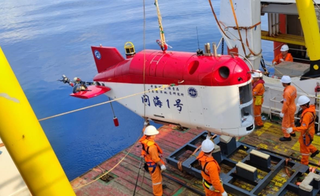 Shenyang Institute of Automation develops underwater robot for deep-sea ...