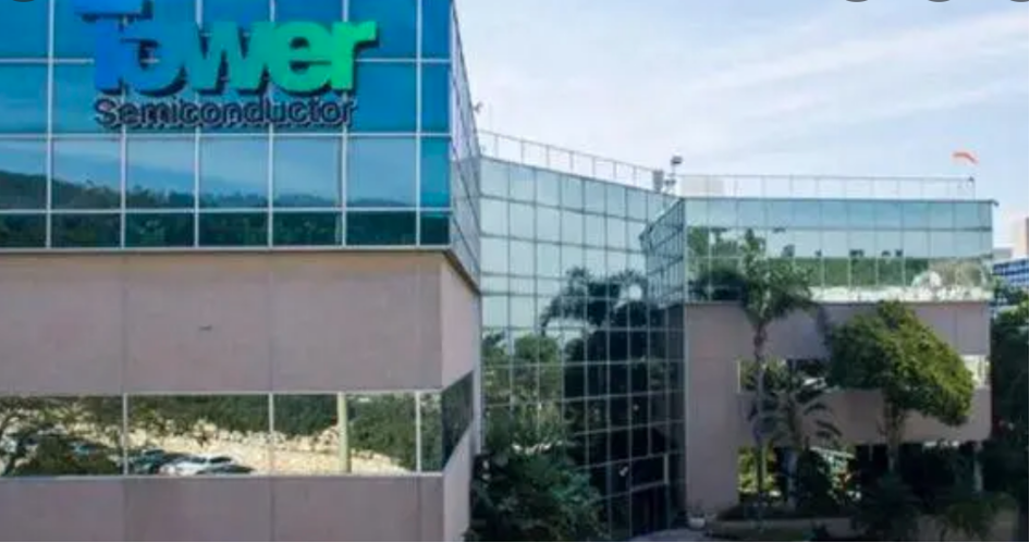 Tower半导体二季度营业收入4.26亿美元 营业利润同比翻倍