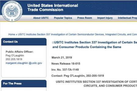 【重磅】美国ITC对半导体器件启动337调查，涉案企业包括OV、联发科、高通和台积电等