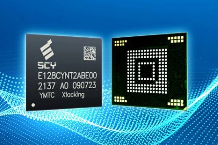 喜讯 | 时创意推出新一代eMMC嵌入式闪存