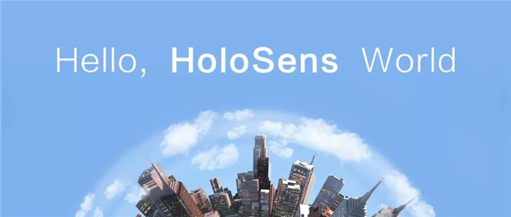 华为发布智能安防新品牌Huawei HoloSens