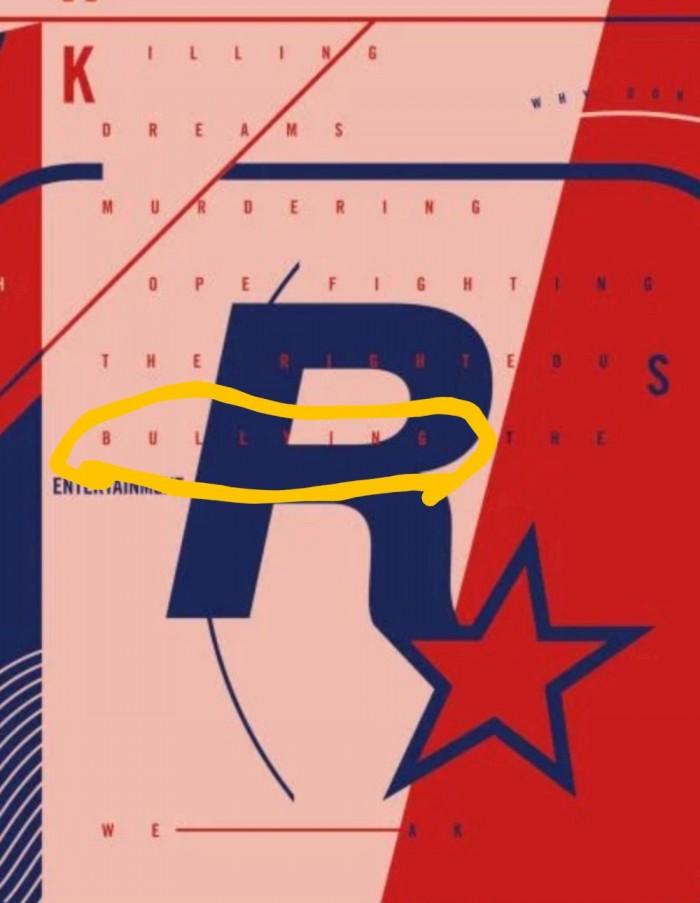 Rockstar官网上线两个新Logo 暗示近期将推游戏新作