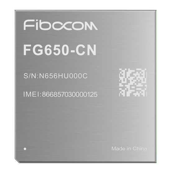 展锐5G家族又添新成员：广和通5G模组FG650发布 Q4量产