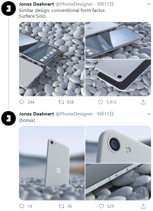 设计师分享Surface Solo单屏概念机渲染图