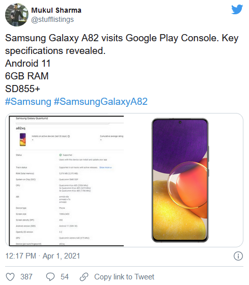 三星Galaxy A82可能搭载骁龙855+处理器 成为强大的中端旗舰